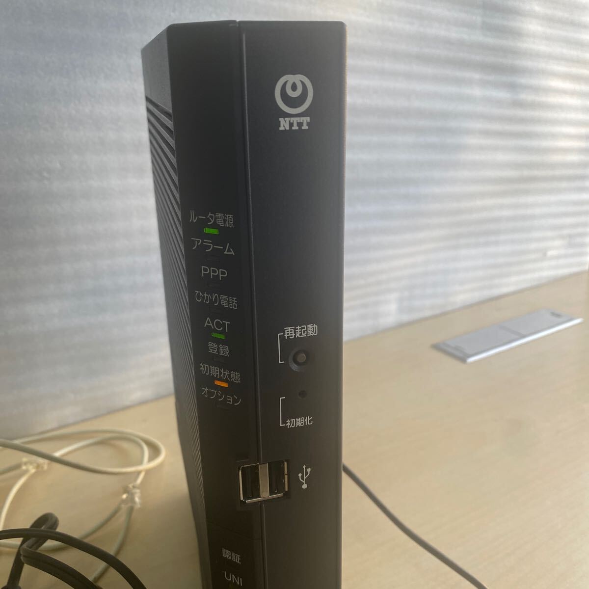 【やや傷や汚れあり】☆FE107【中古現状品】 ひかり電話対応 ルーター NTT PR-500MI の落札情報詳細 - Yahoo ...
