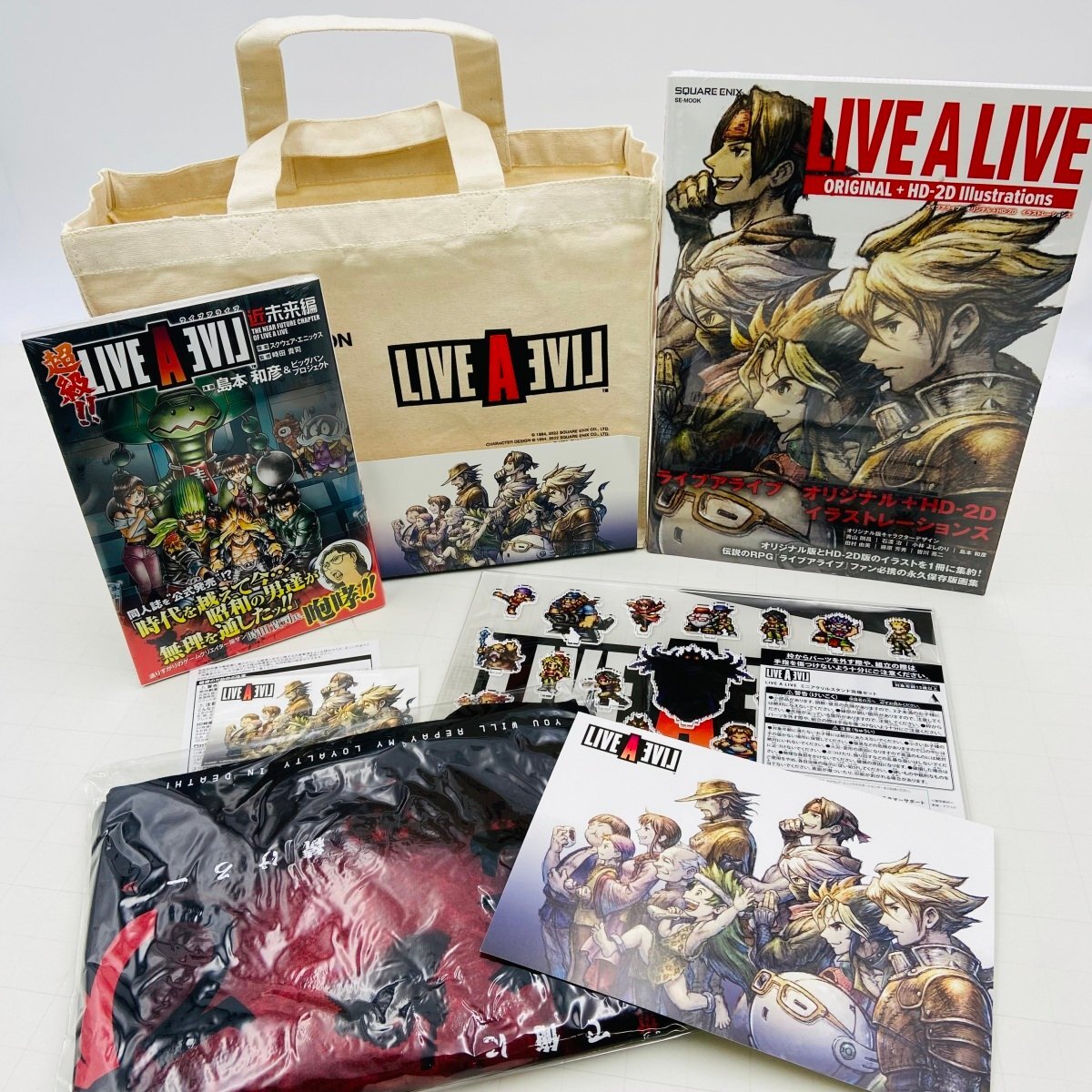 【目立った傷や汚れなし】特典のみ ライブアライブ LIVEALIVE コレクターズエディションIIの落札情報詳細 - Yahoo!オークション落札価格検索 オークフリー