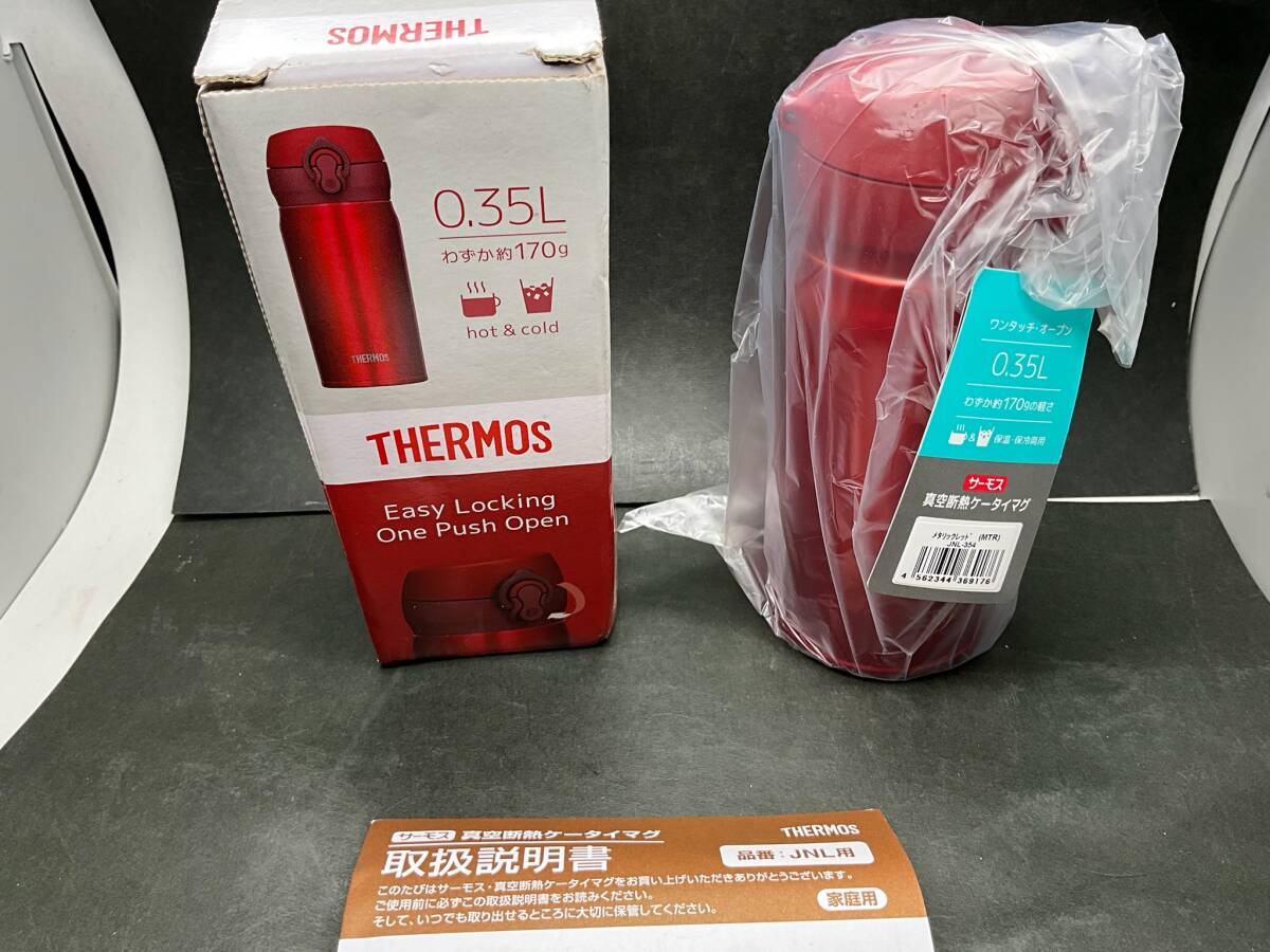 【未使用】【02】未使用品 THERMOS サーモス JNL-354 ステンレス製携帯用まほうびん ケータイマグ 水筒 レッド 0.35L/350ml hot&coldの落札情報詳細 ...