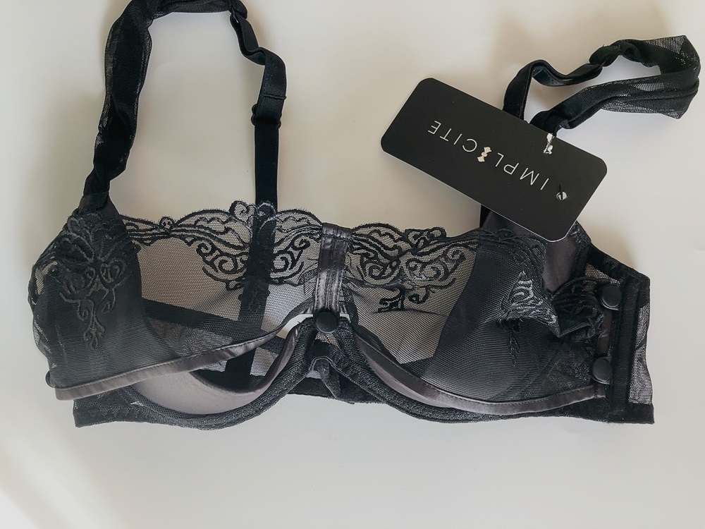 【未使用】C70☆IMPLICITE・アンプリシット 毎回人気の 少しセクシーなブラ フランス 高級 の落札情報詳細 - Yahoo!オークション落札価格検索 オークフリー