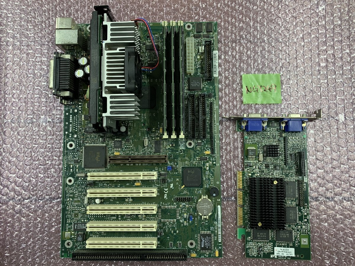 【やや傷や汚れあり】OS Windows 98 SE タワー型PC AOpen Socket370マザーボード AX3S Pro ...
