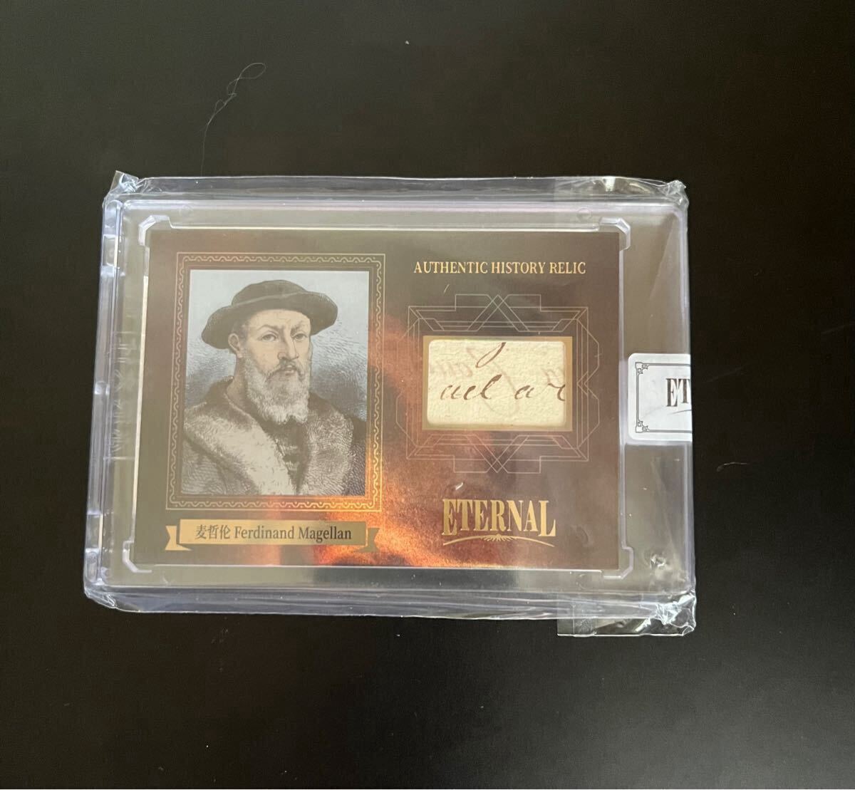 【未使用に近い】【99枚限定】フェルディナンド・マゼラン Ferdinand Magellan 2024 Eternal Cuts Relic ...