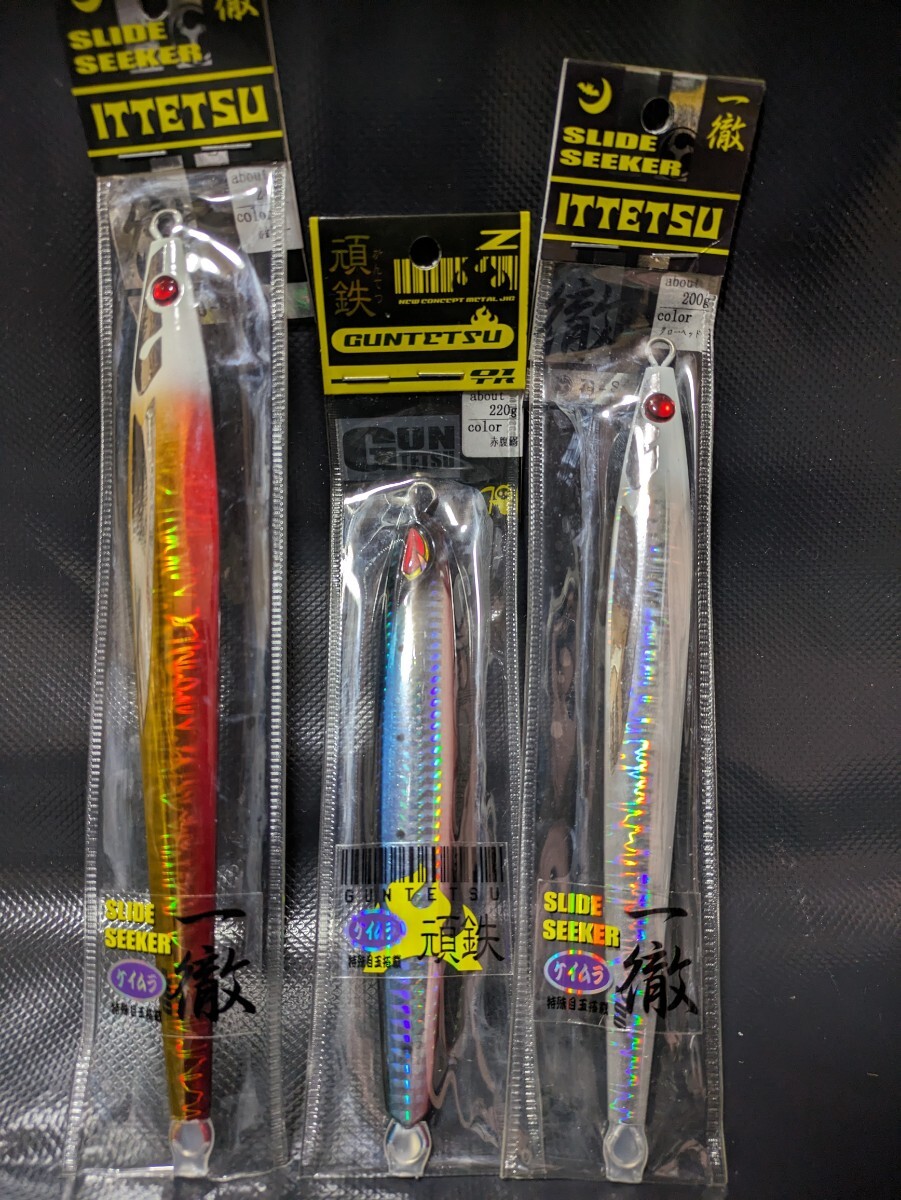 【未使用】頑鉄JIG 220g 赤腹鰯 メタルジグ 新品未使用 剣屋 200g 240g 3本セットの落札情報詳細 - Yahoo!オークション落札価格検索 オークフリー