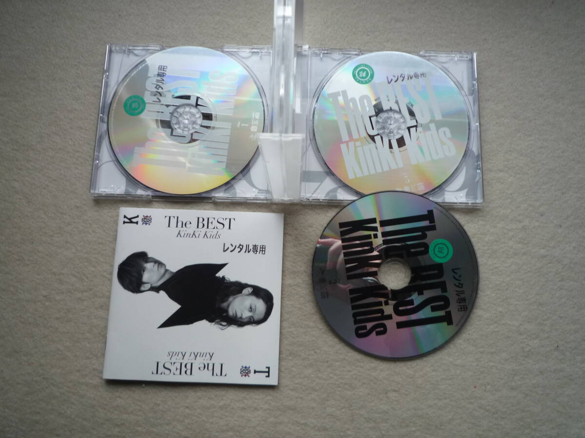 【傷や汚れあり】Kinki Kids アルバム The BEST CD3枚組 少し難ありの落札情報詳細 - Yahoo!オークション落札価格 ...