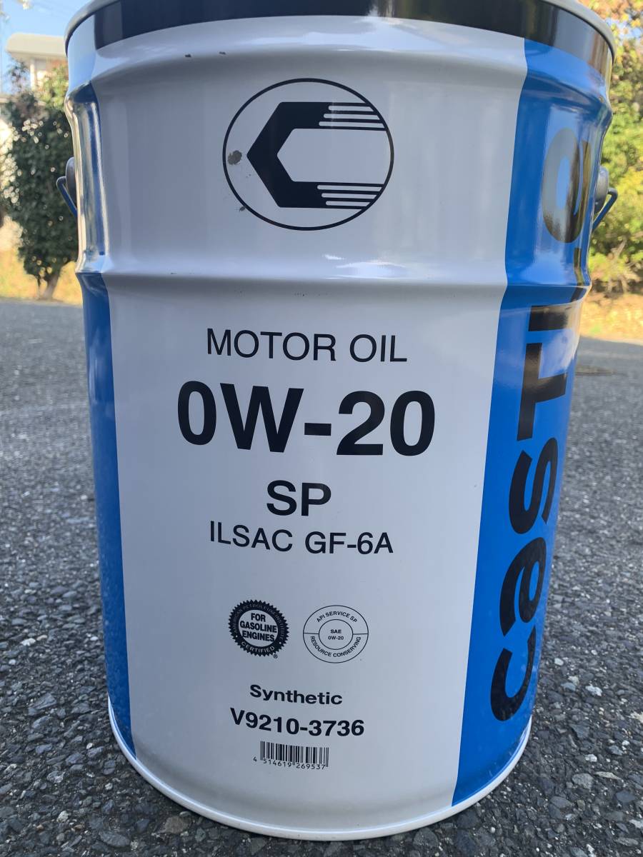 【未使用】【送込￥11800円】トヨタ キャッスルエンジンオイル SP 0W-20 20L 省燃費車用 激安特価！の落札情報詳細 ...