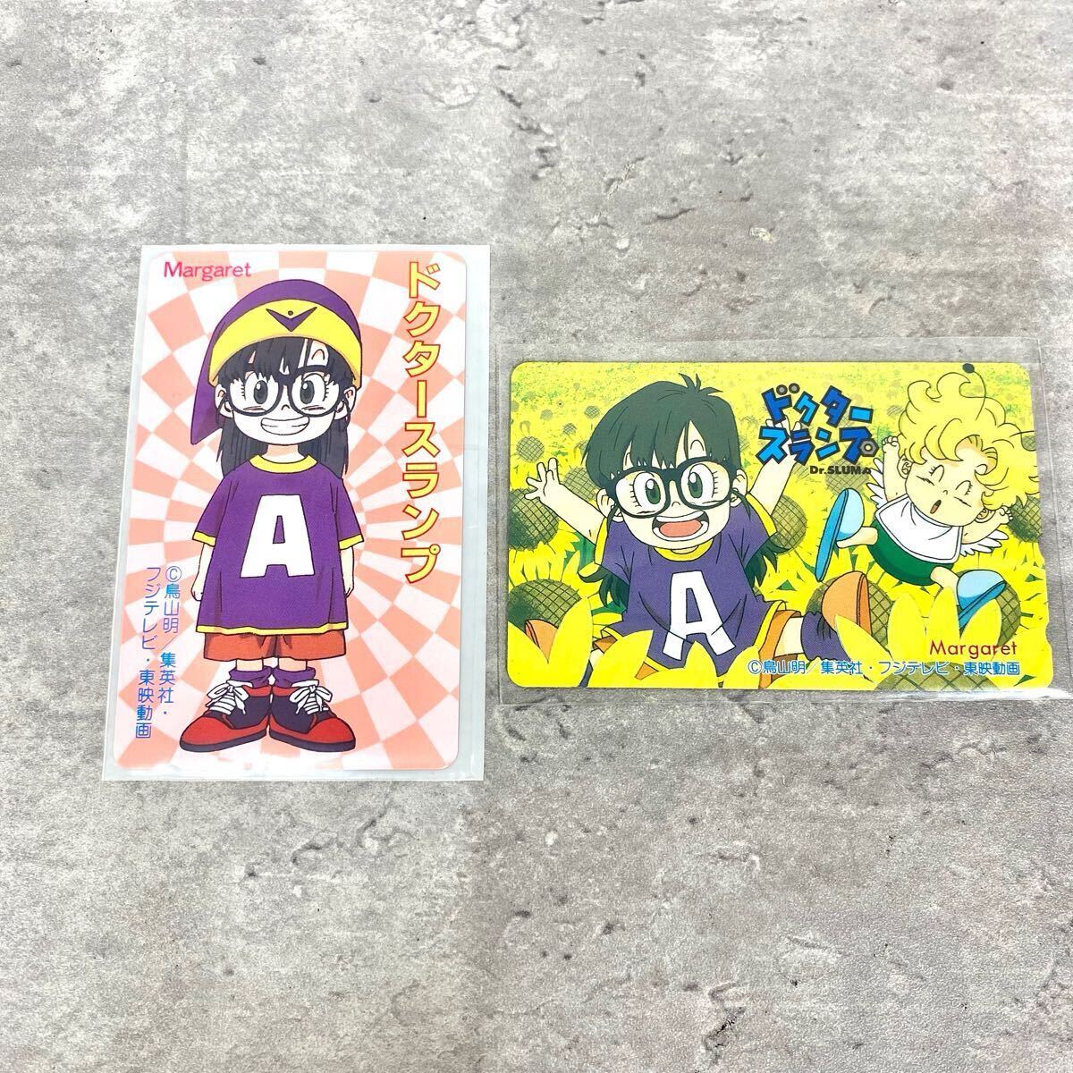 【目立った傷や汚れなし】240820-1935-117 TM300 テレフォンカードまとめ 2枚 昭和レトロ アラレちゃん 鳥山明 ドクタースランプ 50度数×2 テレカ Dr. SLUMPの ...