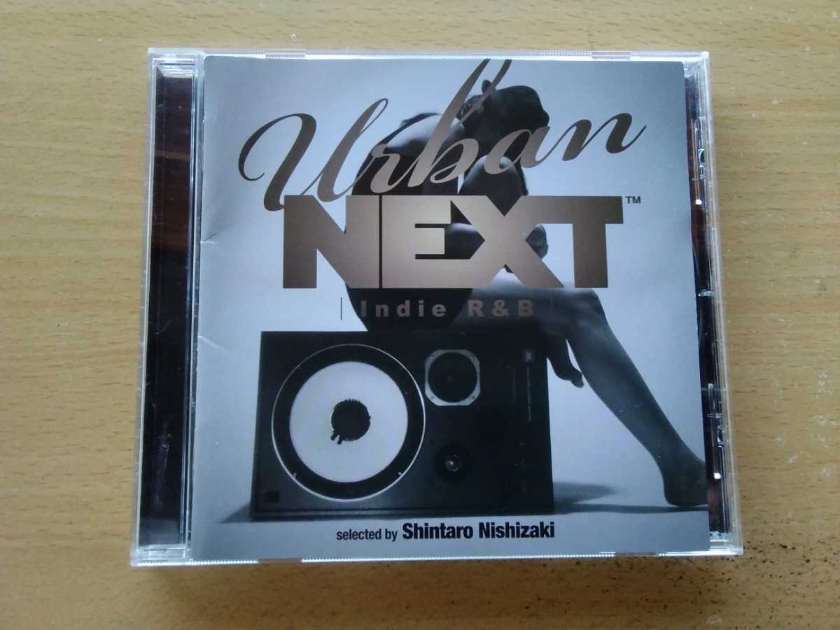 【やや傷や汚れあり】即決 Urban Next Indie R&B Soul全18曲 Israel/Lukus Simari/Stevie ...