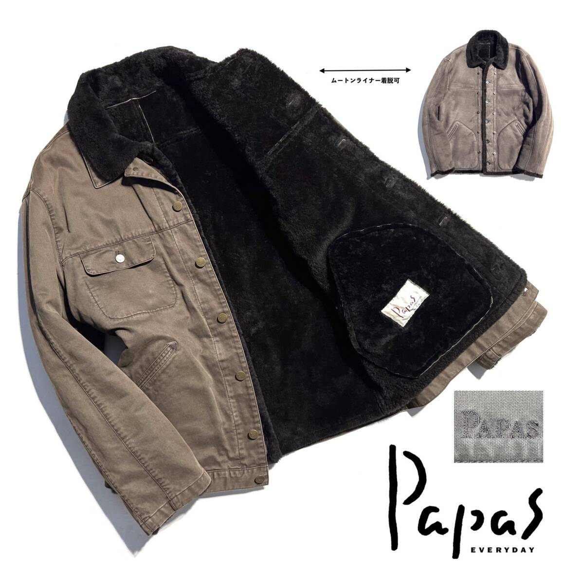 【目立った傷や汚れなし】最高級【定価25万超】Papas パパス 3way ムートンジャケット L メンズ 羊革 ロゴ刺繍 日本製【真冬の最強アウター】インナー着脱可 カーキの落札情報詳細 ...