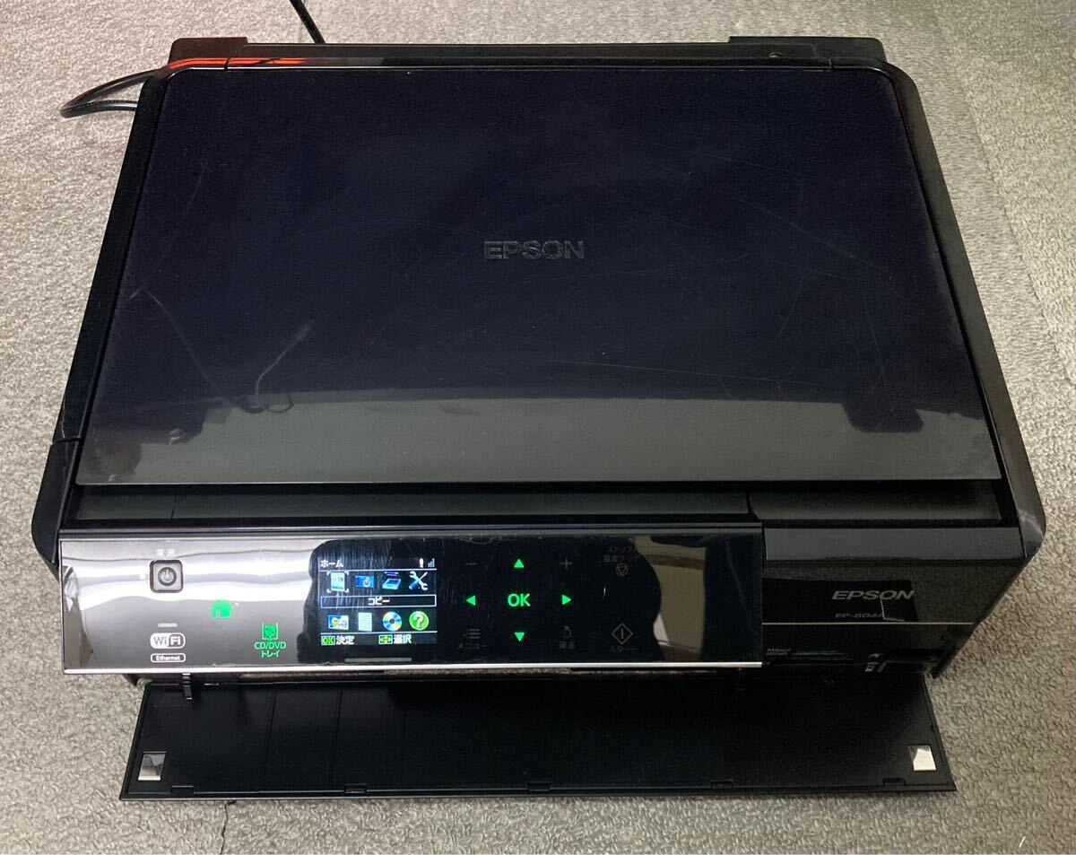 【新品】EPSON PX-045A インクジェット複合機 Colorio エプソン 複合機 PIXUS カラリオ Canon 新品未使用 未 ...