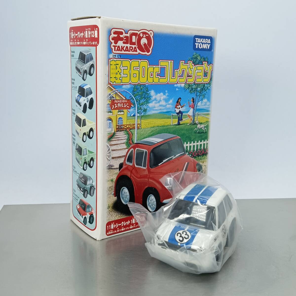 【未使用に近い】チョロQ 軽360cc コレクション ホンダ N360 レーシング仕様 （Q12377の落札情報詳細 - Yahoo!オークション落札価格検索 オークフリー