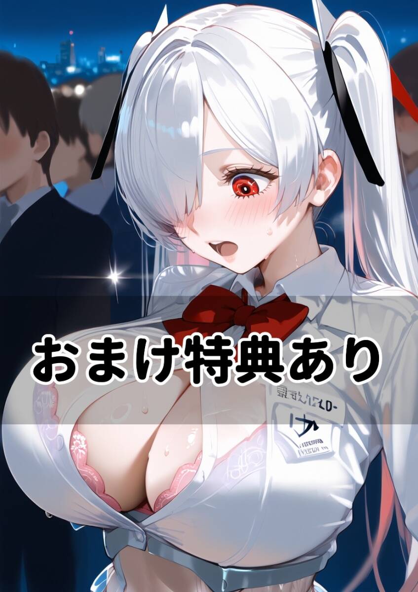 【未使用】特典あり【シンデレラ】NIKKE 勝利の女神 ニケ A4 ポスター 高品質 光沢紙 フチなし 同人 イラスト ファンアート ゲーム 06508の落札情報詳細 - Yahoo ...