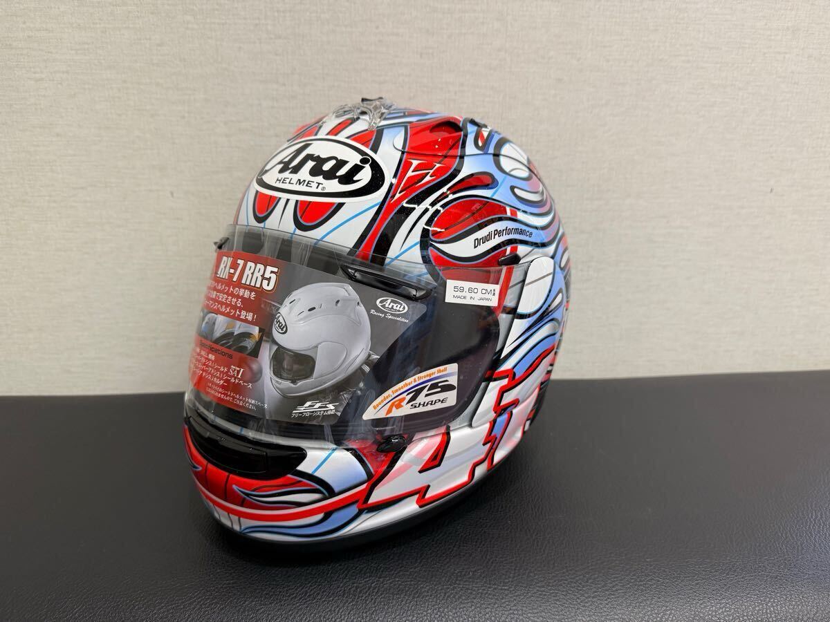 ☆人気モデル！ ★Arai Vintage アライ ヴィンテージ フルフェイスヘルメット Lサイズ ☆旧車 ☆当時物 ☆希少 ☆レア ☆廃盤の ...