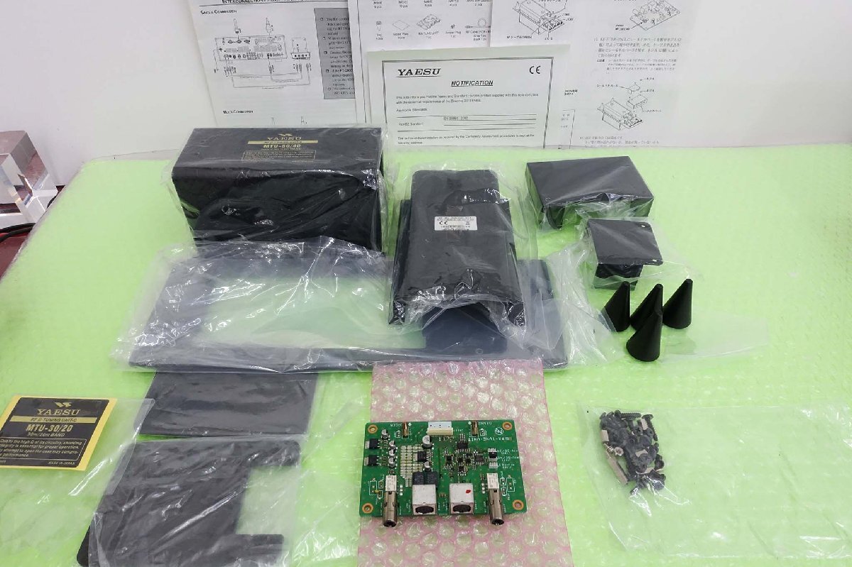 【未使用に近い】MTU-80/40【YAESU】RF μチューニングキット KIT 画像にて判断出来る方、ご利用ください。欠品多しの落札情報詳細 - Yahoo!オークション落札価格検索 オークフリー