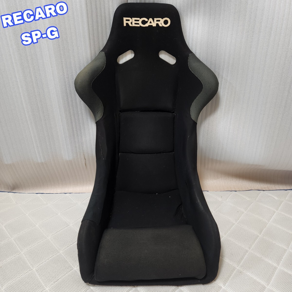 【やや傷や汚れあり】【即決送料無料】① RECARO SP-G レカロ SPG フルバケットシート フルバケ 即納の落札情報詳細 - Yahoo!オークション落札価格検索 オークフリー