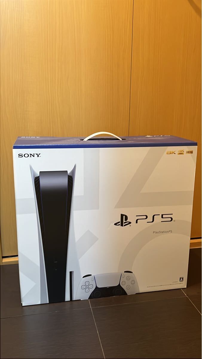 【目立った傷や汚れなし】1円start PS5の落札情報詳細 - Yahoo!オークション落札価格検索 オークフリー