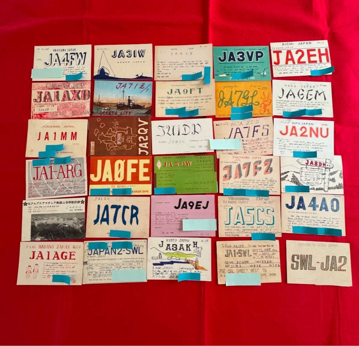【傷や汚れあり】アマチュア無線 昭和30年代 1950年代〜国内QSLベリカード30枚 受信証明書 手書き ハガキ 紙もの ポストカード フォント コラージュ素材の落札情報詳細 - Yahoo ...