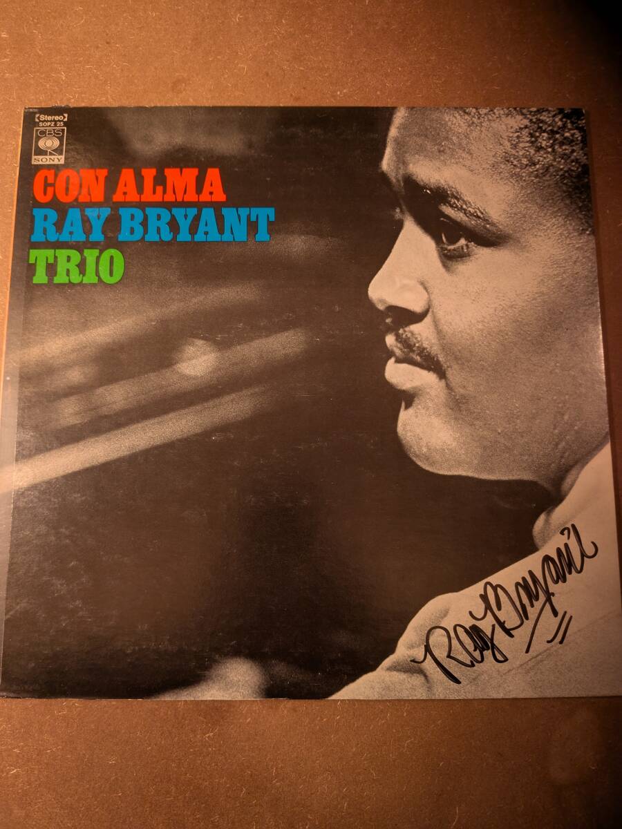 【やや傷や汚れあり】e3556/LP/Ray Bryant Trio/Little Susie/レイ・ブライアントの落札情報詳細 ...