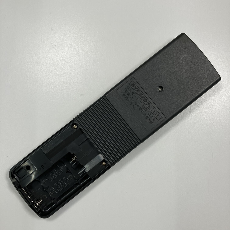 【目立った傷や汚れなし】A1A579 【送料250円】エアコン リモコン / 日立 ヒタチ HITACHI RAR-4Z 動作確認済み★即発送★の落札情報詳細 - Yahoo!オークション落札 ...