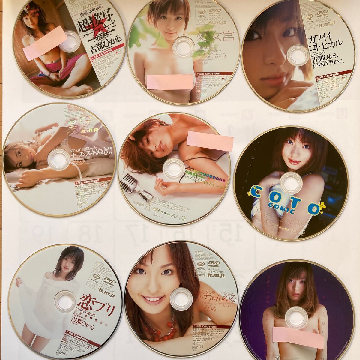 4-i/k 古都ひかる 突撃!おいしい体験 テレカ★の落札情報詳細 - Yahoo!オークション落札価格検索 オークフリー