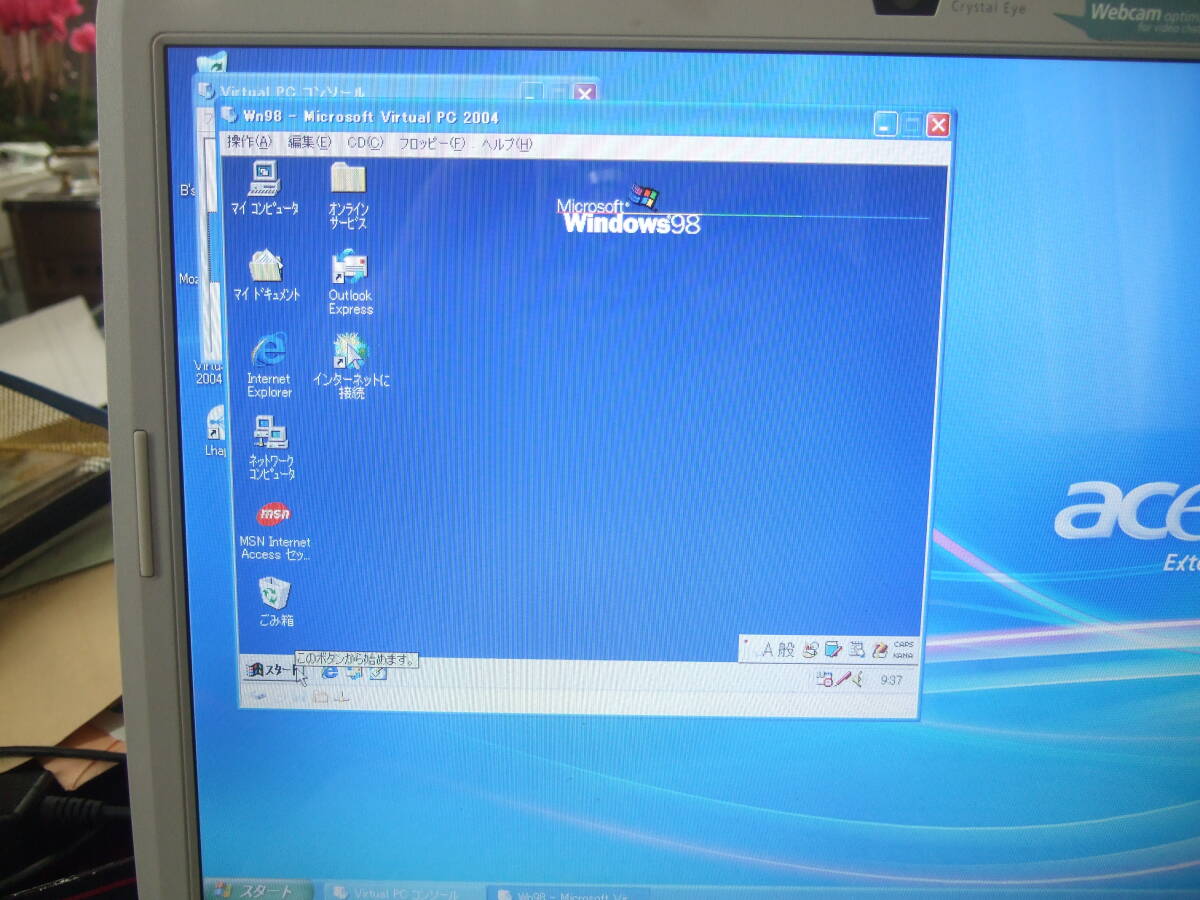 【目立った傷や汚れなし】きれい Win95 Win98 XP Windows Acer Aspire 5720Zの落札情報詳細 - Yahoo!オークション落札価格検索 オークフリー
