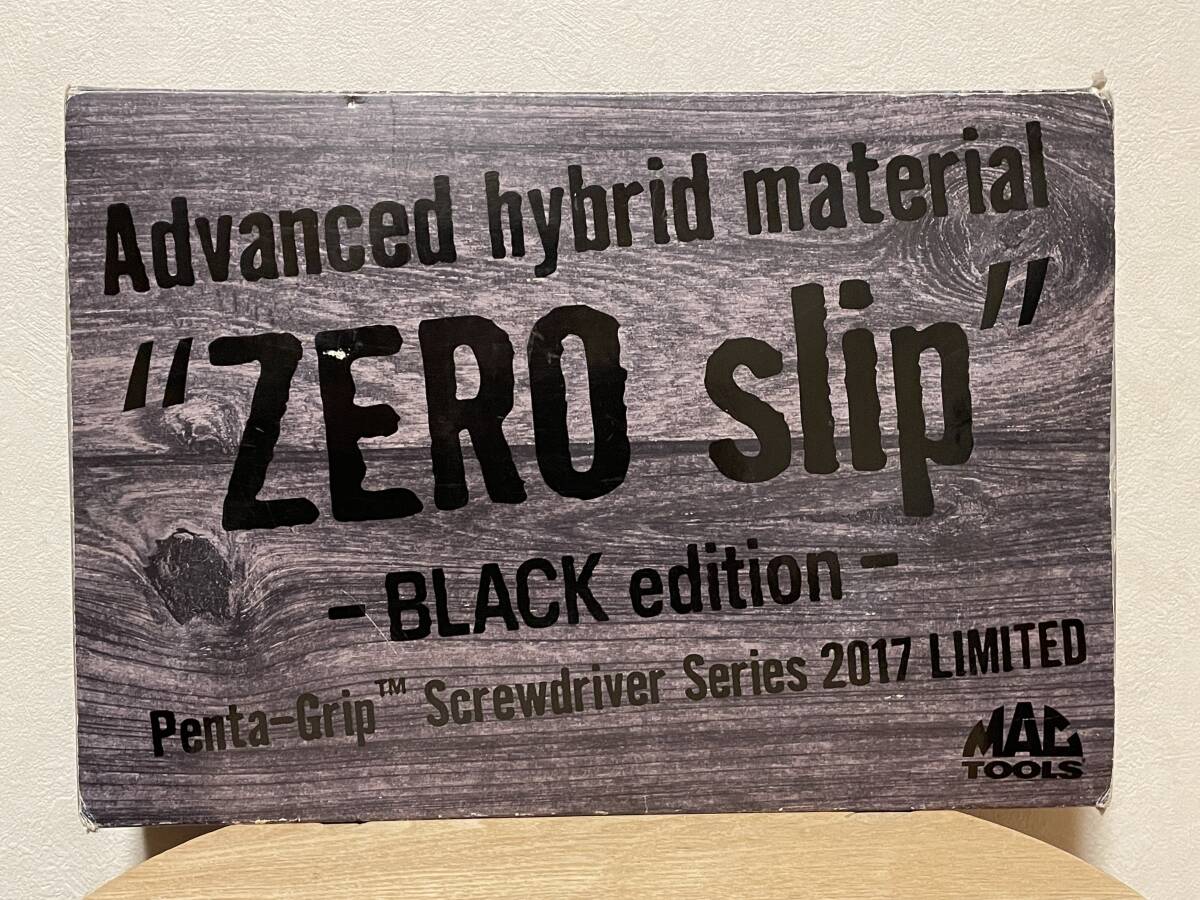 【やや傷や汚れあり】★MAC TOOLS★ZERO slip BLACK edition 2017 LIMITED★ドライバーセット 限定 マックツールの落札情報詳細 - Yahoo ...