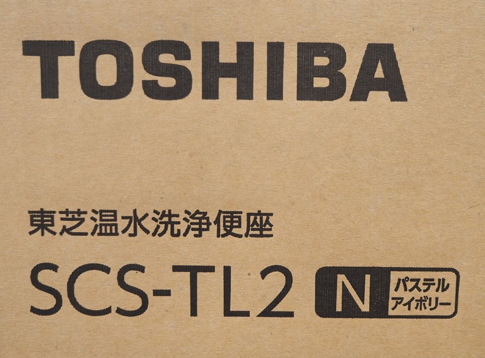 【未使用】新品未使用 TOSHIBA 東芝 貯湯式温水洗浄便座 SCS－TL2 パステルアイボリー ステンレスノズル・オート脱臭の落札情報詳細 - Yahoo!オークション落札価格検索 オークフリー
