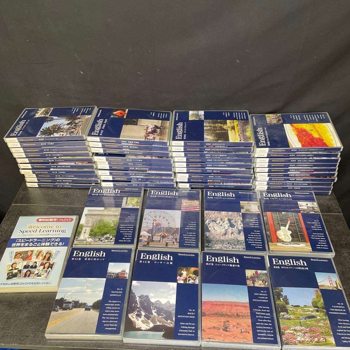 【目立った傷や汚れなし】SPEED LEARNING スピードラーニング 1巻〜48巻 英会話教材 英会話 English 英語 CD 全巻セット Espritline エスプリライン 2の ...