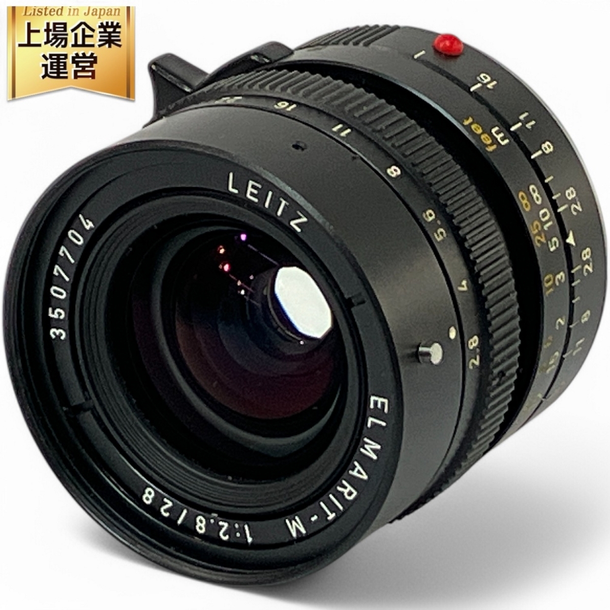 【全体的に状態が悪い】Leica ライカ ELMARIT-M 28mm f/2.8 第3世代 E49 11804 箱あり カメラ レンズ ジャンク N9672039の落札情報詳細 ...