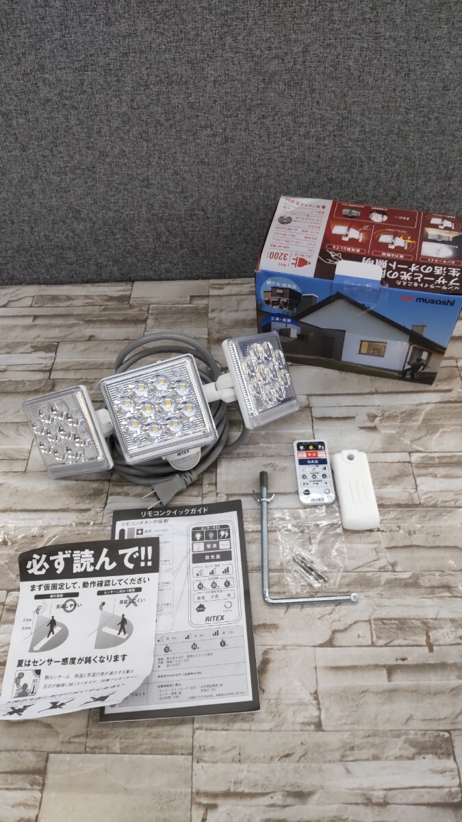 【未使用】新品 LEDセンサーライト LED-AC3045の落札情報詳細 - Yahoo!オークション落札価格検索 オークフリー