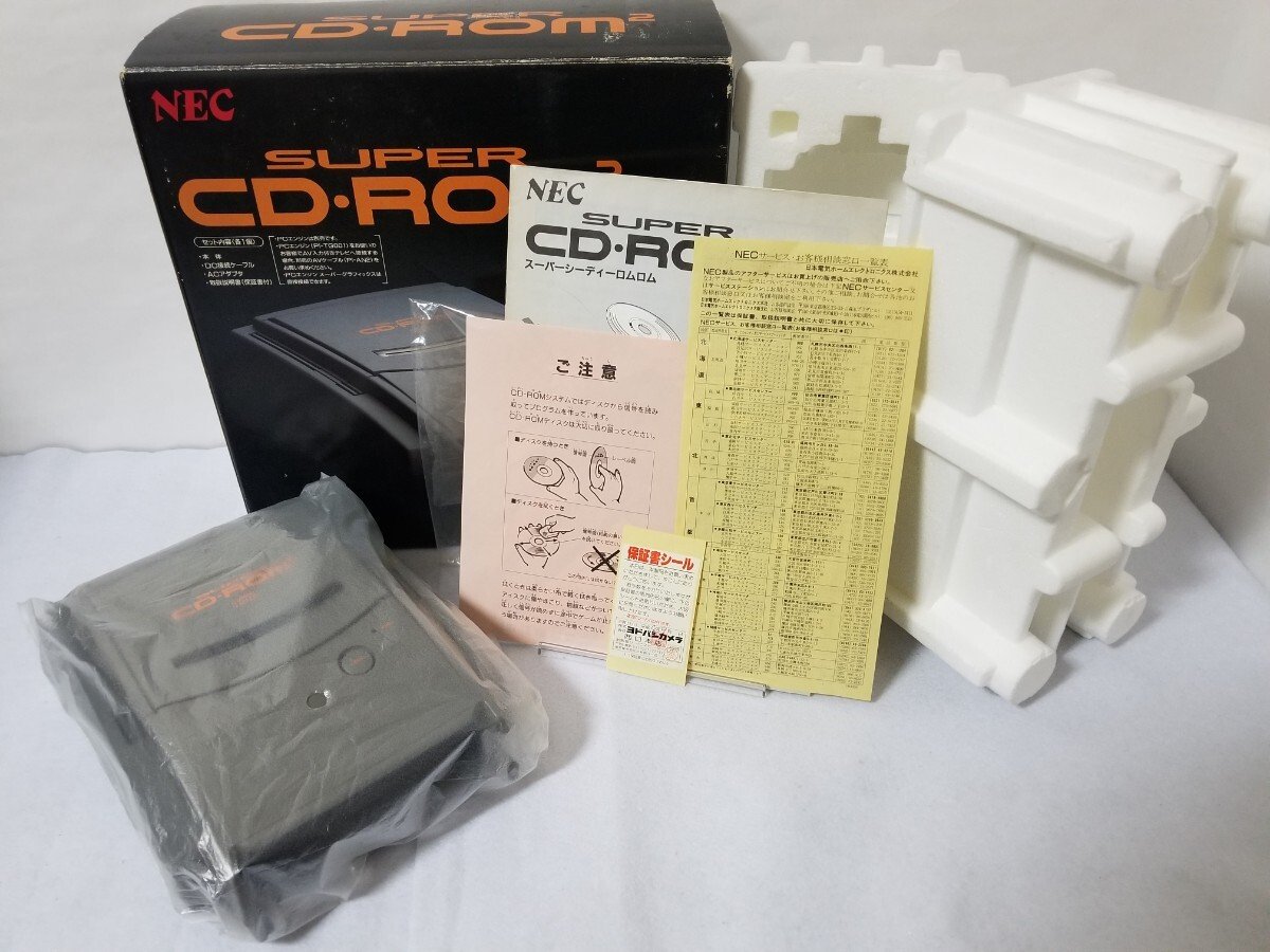 【全体的に状態が悪い】【中古品・動作未確認/ジャンク・番号一致】 NEC PC Engine SUPER CD-ROM2/PC エンジン スーパーCD-ROM2 本体 PI-CD1 外箱/説明 ...