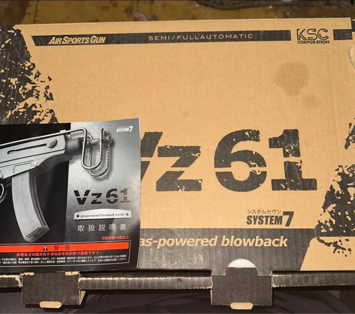 【未使用に近い】送料無料、KSC Vz61スコーピオン HW ヘビーウェイト ガスガン ガスブロ GBB 肉厚金属製ボルトハンドル付き！動作確認済み！ チェコの落札情報詳細 - Yahoo ...