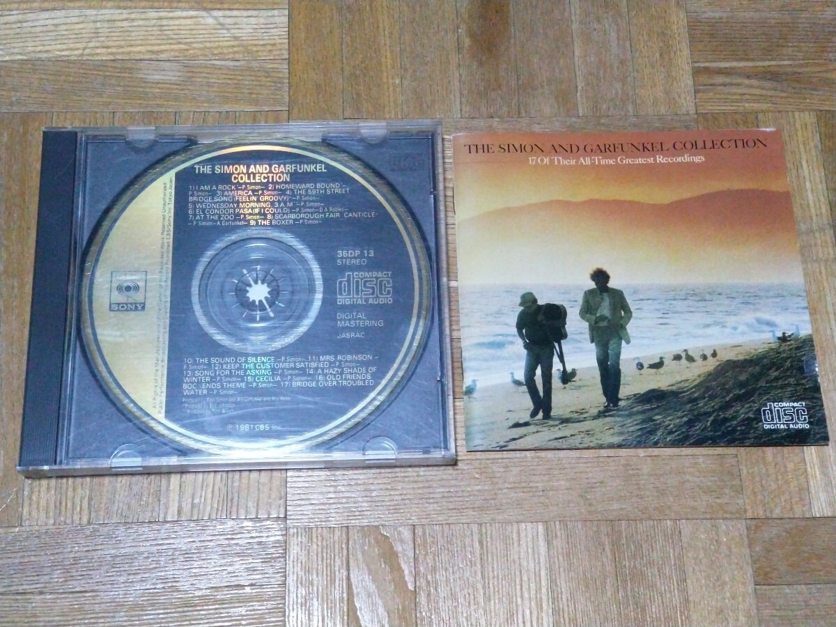 【傷や汚れあり】サイモン＆ガーファンクル Simon And Garfunkel 若き緑の日々 35DP-13-1 1A1 金レーベルの落札情報詳細 - Yahoo!オークション落札価格検索 ...