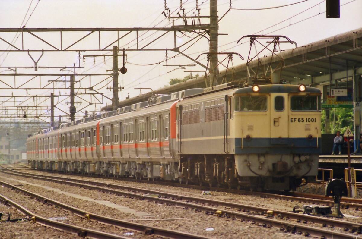 【未使用】♪ EF65 1001＋形式不明 甲種 KG写真 ♪ の落札情報詳細 - Yahoo!オークション落札価格検索 オークフリー