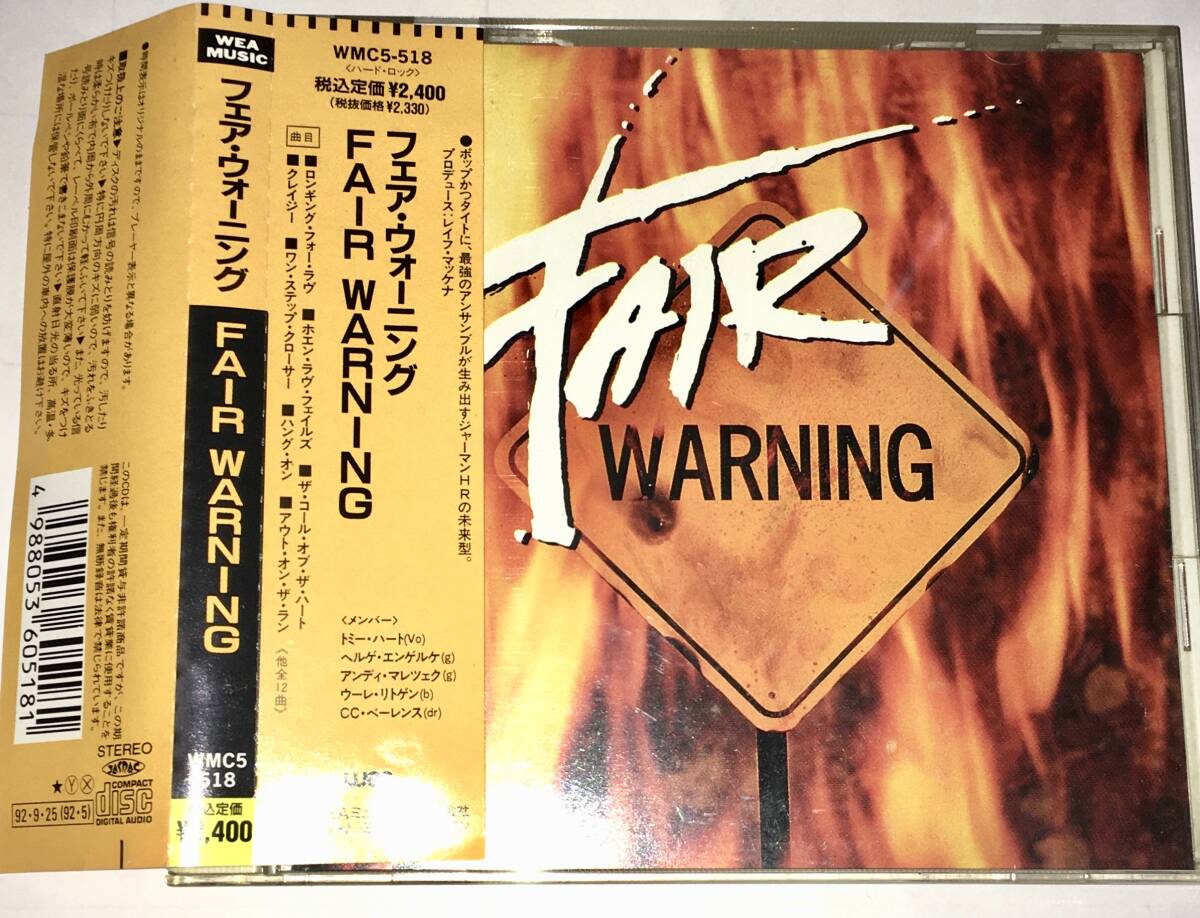 【傷や汚れあり】帯あり国内盤 FAIR WARNING /フェア・ウォーニングの落札情報詳細 - Yahoo!オークション落札価格検索 オークフリー