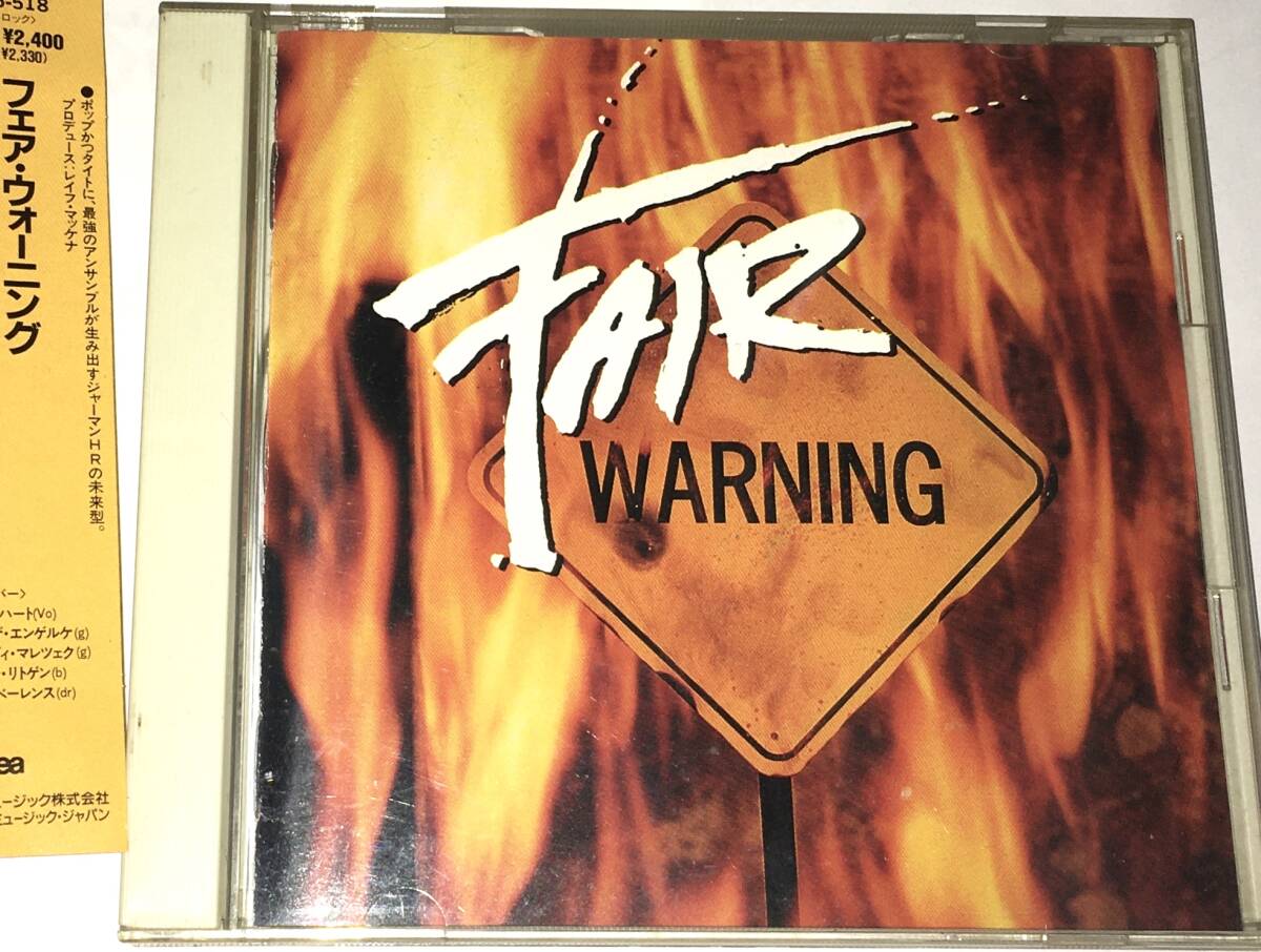 【傷や汚れあり】帯あり国内盤 FAIR WARNING /フェア・ウォーニングの落札情報詳細 - Yahoo!オークション落札価格検索 オークフリー