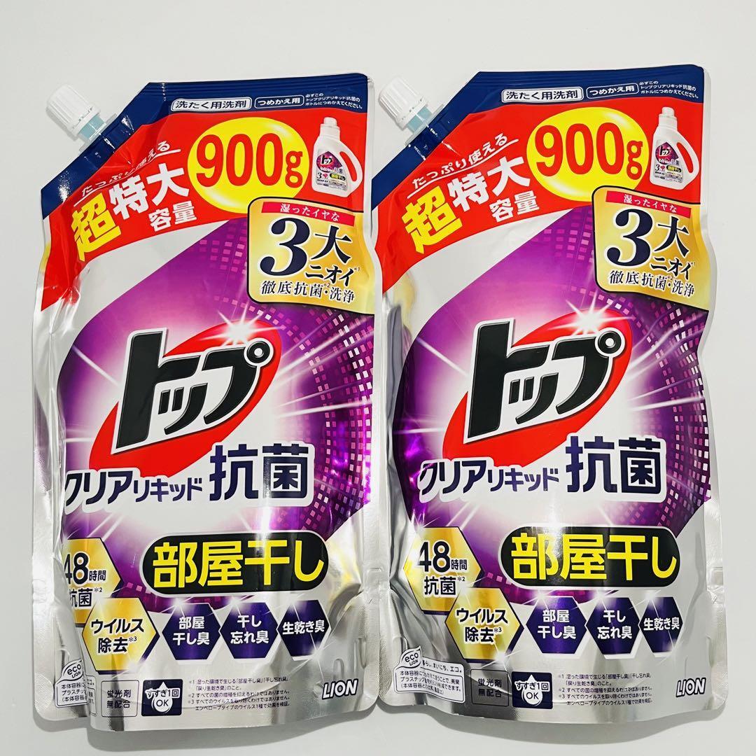 【新品】たK3S 未使用 ライオン ダッシュ 洗濯洗剤 粉洗剤 ボトルタイプ 高性能洗剤 LION 900g×15本 貴重 レトロの落札情報詳細 - Yahoo!オークション落札価格検索 オークフリー