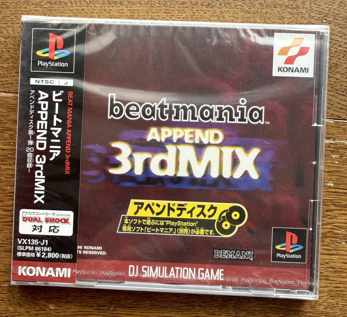 【未使用】【未開封】PS1 ビートマニア APPEND 3rd MIXの落札情報詳細 - Yahoo!オークション落札価格検索 オークフリー