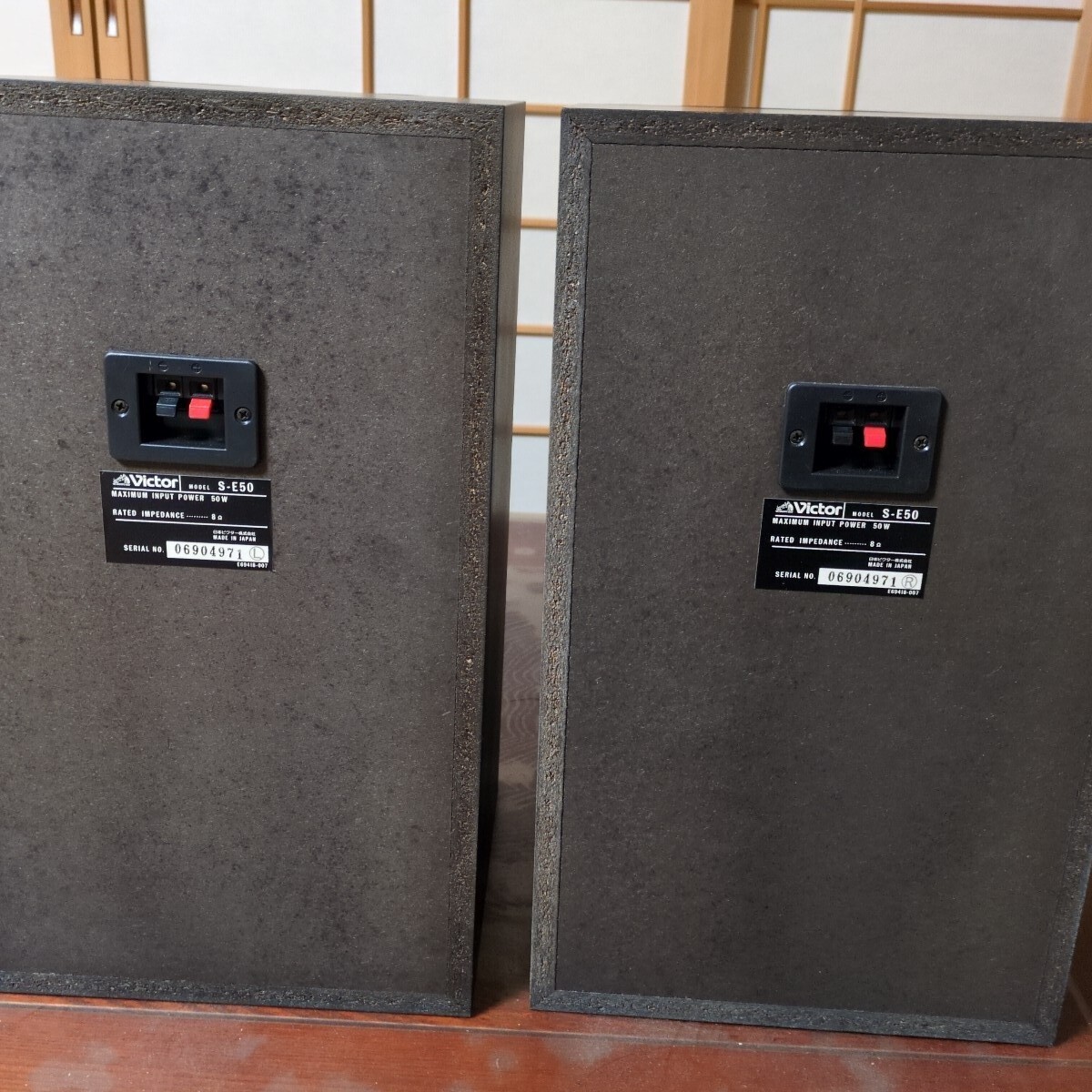 【未使用に近い】Victor S-E50 スピーカーの落札情報詳細 - Yahoo!オークション落札価格検索 オークフリー