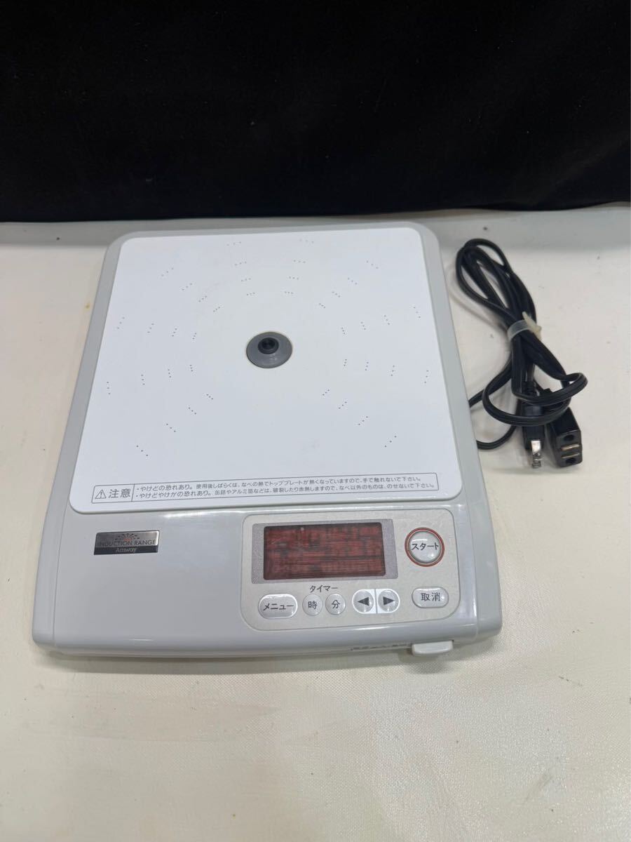 【やや傷や汚れあり】状態良好 アムウェイ Amway INDUCTION RANGE E-3110J 電磁調理器 IHクッキングヒーター 動作 ...
