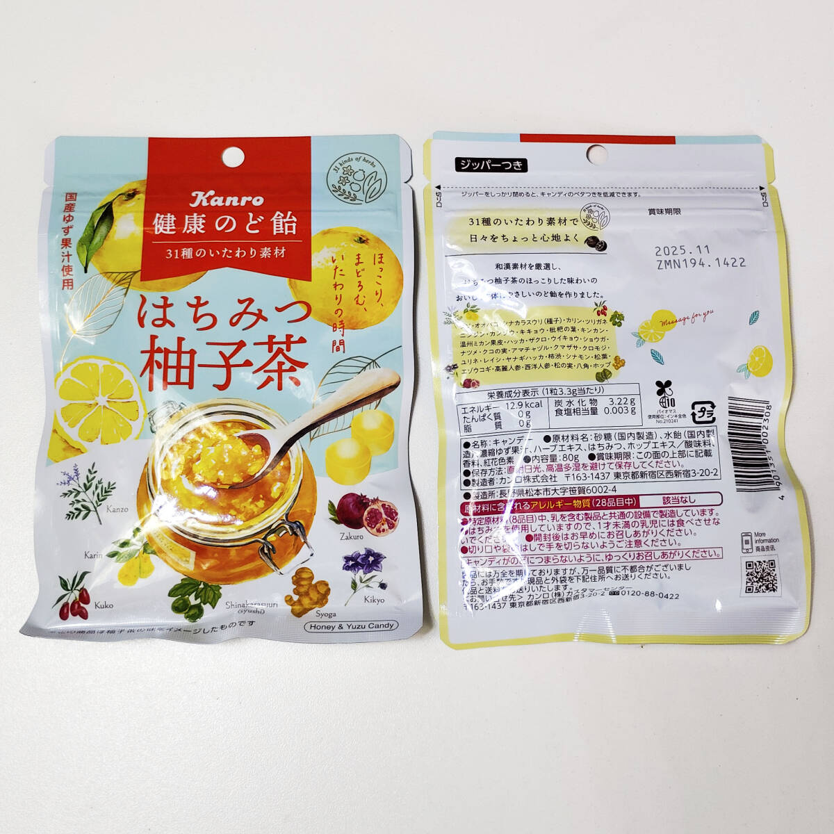 【未使用】Kanro 健康のど飴 はちみつ柚子茶 80g×3袋 国産ゆず果汁 はちみつの落札情報詳細 - Yahoo!オークション落札価格検索 オークフリー