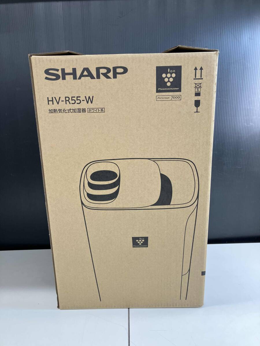【目立った傷や汚れなし】未使用品 SHARP HV-R55-W 加熱気化式加湿器 シャープ ホワイト プラズマクラスター7000 2022年製の落札情報詳細 - Yahoo!オークション落札 ...