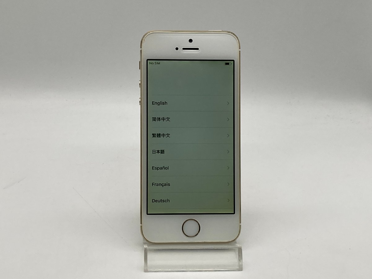 【全体的に状態が悪い】【中古・ジャンク】 外装不良 Apple iPhone 5S SoftBank スペースグレイ NW利用制限 本体 A-21175の落札情報詳細 - Yahoo ...