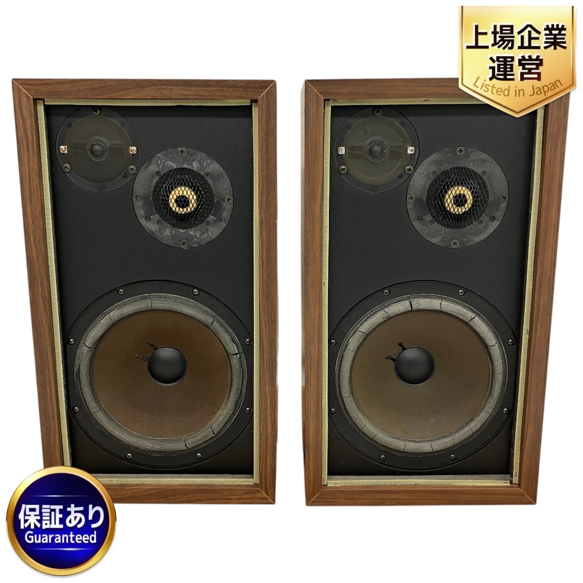 【やや傷や汚れあり】【引取限定】 Acoustic Research AR-3a スピーカー ペア 3WAY ブックシェルフ型 オーディオ ...