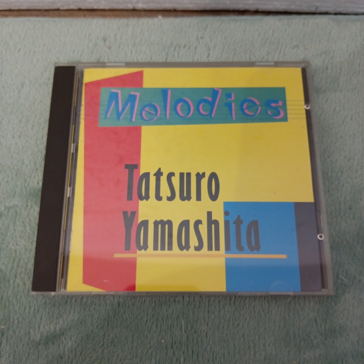 【目立った傷や汚れなし】CD アルバム Melodies メロディーズ 山下達郎 邦楽の落札情報詳細 - Yahoo!オークション落札価格検索 オークフリー