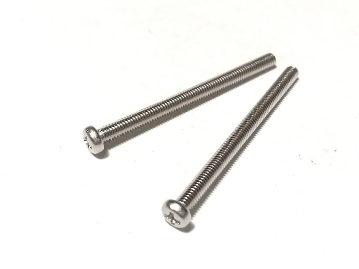 【未使用】PU4 日本製 未使用 ハムバッカー用 高さ調整ネジ ニッケル メッキ 2.6x35mm 鉄製 1セットで2本入り ...