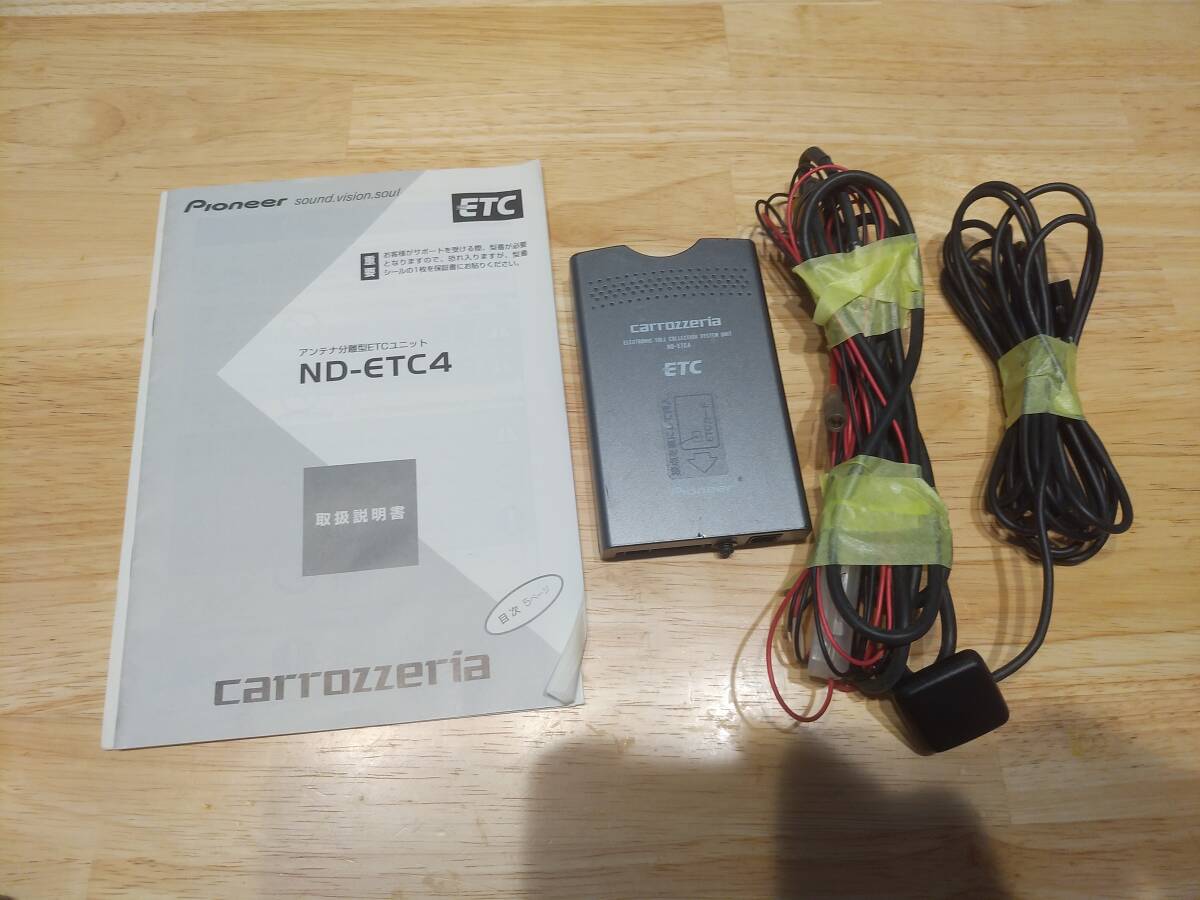 【傷や汚れあり】pioneer パイオニア carrozzeria 汎用 ETC アンテナ分離型 車載器 ND-ETC4 ブザータイプ 軽登録の落札情報詳細 - Yahoo!オークション落札 ...