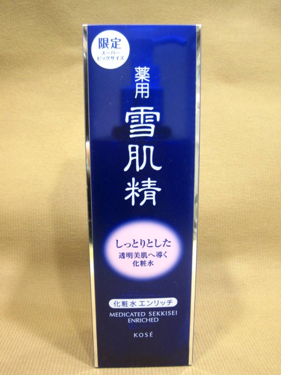 【未使用】E1-712 即決 未使用品 KOSE 薬用 雪肌精 化粧水 エンリッチ 限定 スーパービッグサイズ 500ml ディスペンサー付きボトルの落札情報詳細 - Yahoo!オークション ...