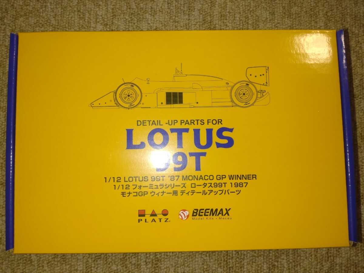 【目立った傷や汚れなし】プラッツ 1/12 ロータスホンダ99T 1987 モナコGP ディテールパーツ アイルトンセナの落札情報詳細 - Yahoo!オークション落札価格検索 オークフリー