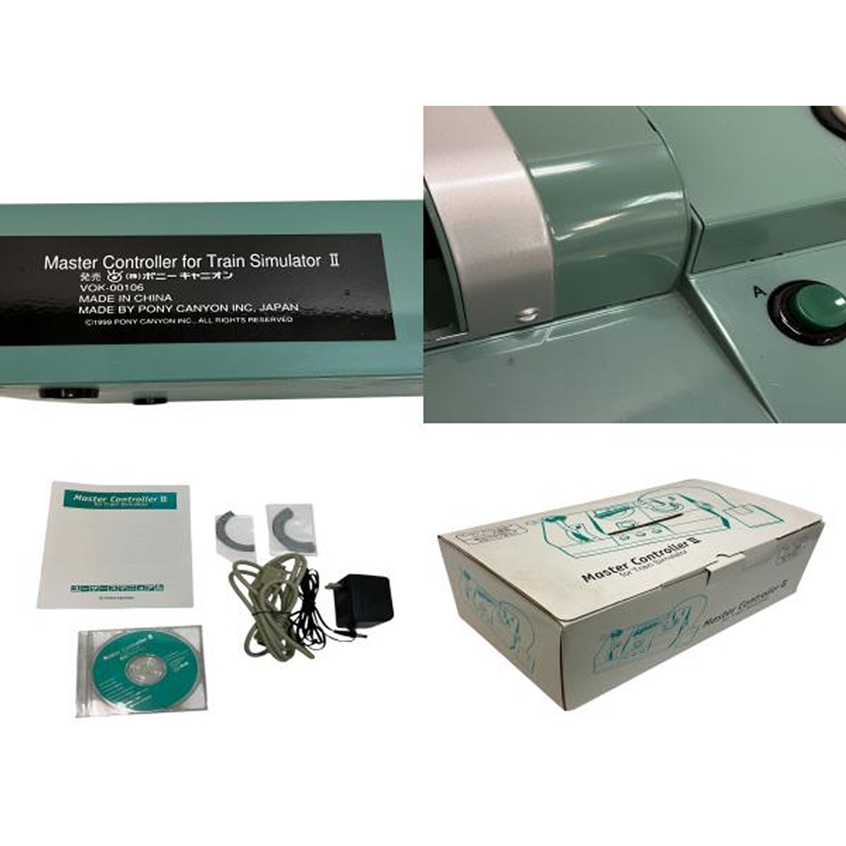 【やや傷や汚れあり】マスターコントローラー2 VOK-00106 Master Controller II for Train ...