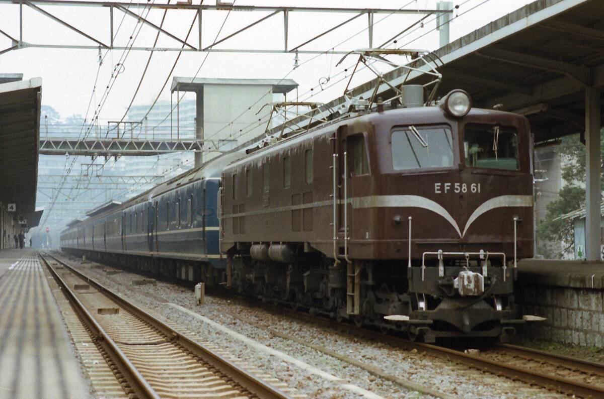 【未使用】♪ EF58 61＋20系 KG写真 ♪ の落札情報詳細 - Yahoo!オークション落札価格検索 オークフリー